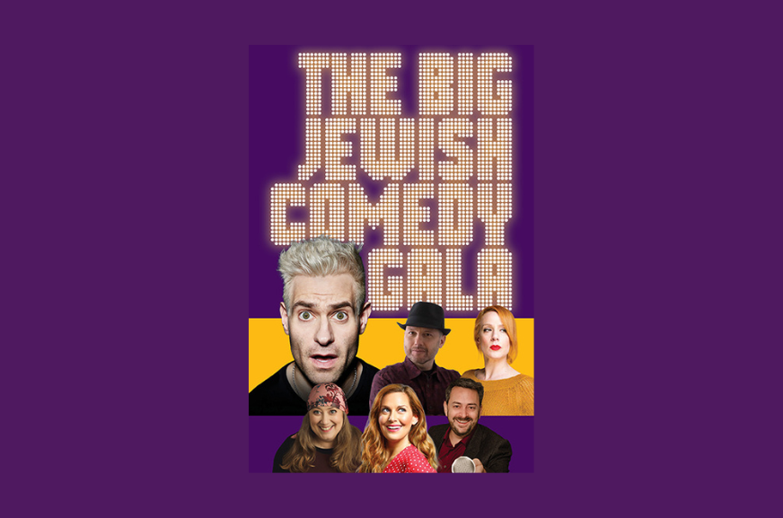The Big Jewish Comedy Gala Has the Last Laugh - Access Industries